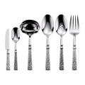Oneida Castellina 6 Piece Hostess and Serving Set | EXTRA 30% OFF CODE FF30