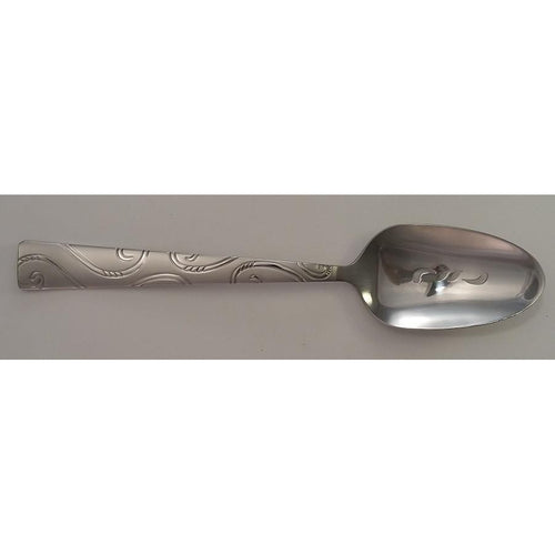 Oneida Twist Pierced Serving Spoon | EXTRA 30% OFF CODE FF30